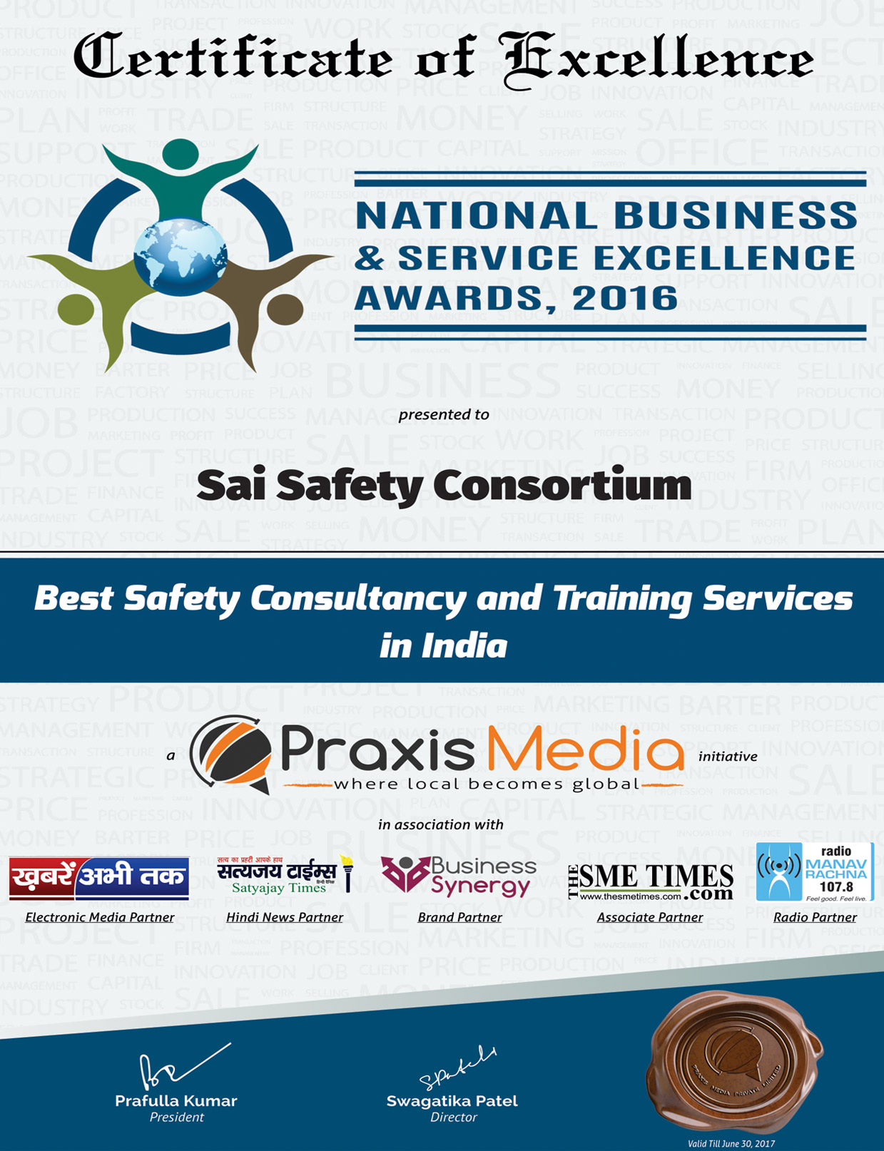 Recognition | SAI SAFETY CONSORTIUM PRIVATE LIMITED | Jamshedpur